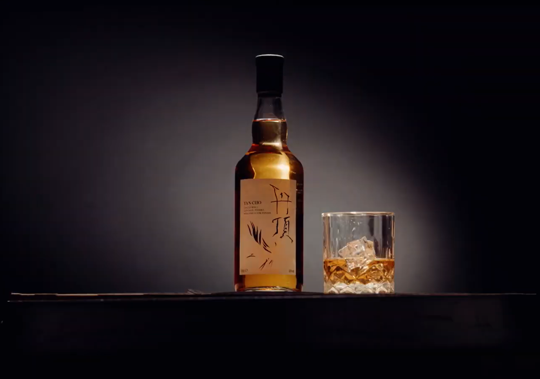 Tan Cho whisky the mysterious single malt of the Hakutsuru Sake House ...